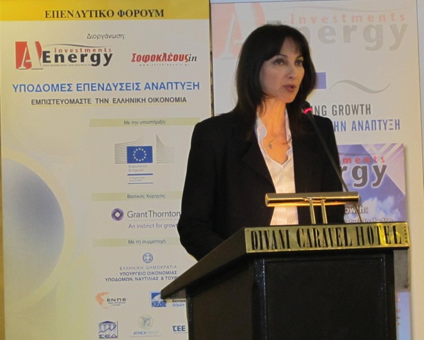 Η κα Κουντουρά στο Επενδυτικό Forum «Υποδομές, Επενδύσεις, Ανάπτυξη ...