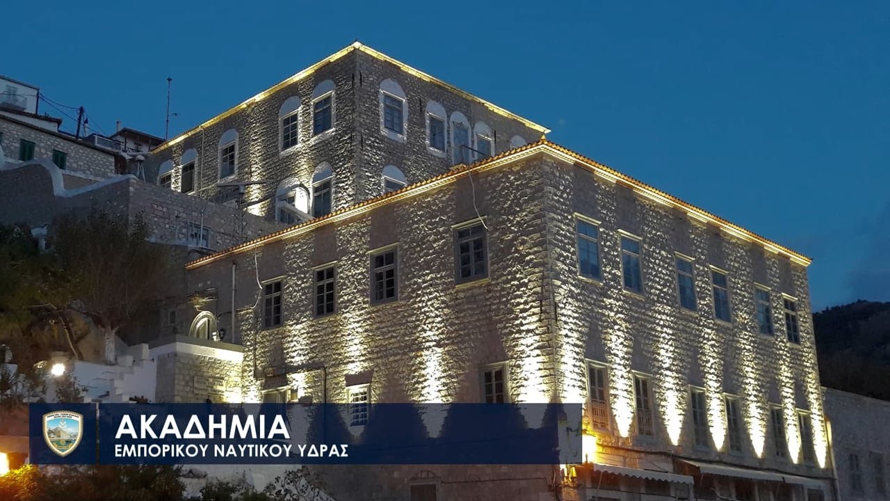 Το Ίδρυμα Σταύρος Νιάρχος (ΙΣΝ) στηρίζει την Ακαδημία Εμπορικού ...