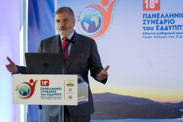 ΕΛΙΤΟΥΡ // ΣΥΝΕΔΡΙΟ ΕΔΔΥΠΠΥ 8 ΟΚΤΩΒΡΙΟΥ 2022 | Travelling News