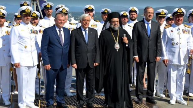 ΠΛΟΥΣΙΟ ΤΟ ΦΕΤΙΝΟ ΤΡΙΗΜΕΡΟ ΠΡΟΓΡΑΜΜΑ ΓΙΑ ΤΟΝ ΕΟΡΤΑΣΜΟ ΤΗΣ 196ΗΣ ...