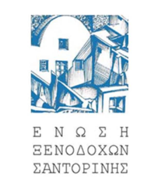 Ανακοίνωση της Ένωσης Ξενοδόχων Σαντορίνης για το δυσάρεστο συμβάν ...